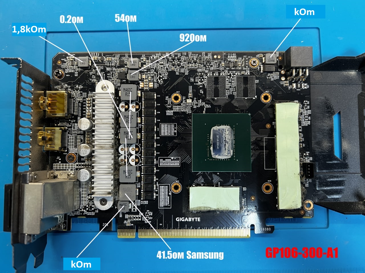 Oporności Gigabyte GTX 1060 3GB GP106-300-A1 » PCB-INFO.PL - Niezbędnik ...